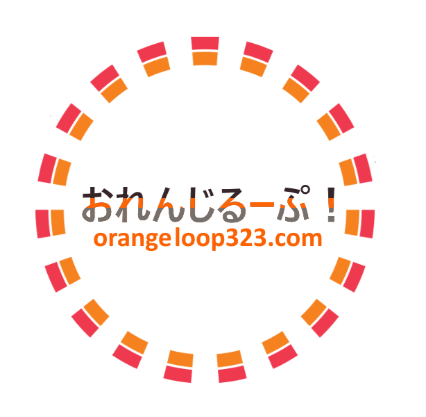 BVE 227系1000番台 車両データ – おれんじるーぷ！
